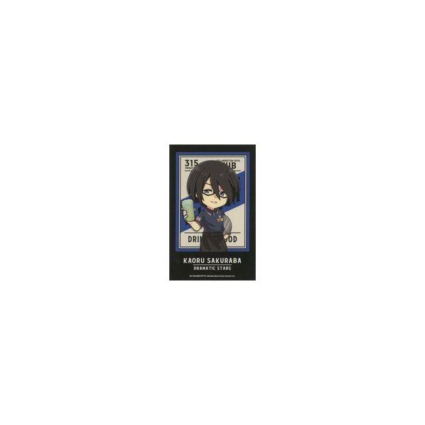 商品名：中古キャラカード 桜庭薫 「アイドルマスター SideM -mission in the mist- FRAME×HUB トレーディングチェキ風カード」商品解説■「アイドルマスター SideM -mission in the mis...