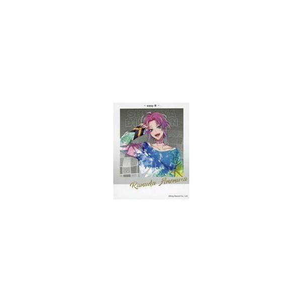 商品名：中古キャラカード 飴村乱数 「ヒプノシスマイク×AIMON ew03シリーズ ポラロイド風カード」 中国限定商品解説■「ヒプノシスマイク×AIMON」グッズのポラロイド風カードです。【商品詳細】サイズ：約8.8×11cm
