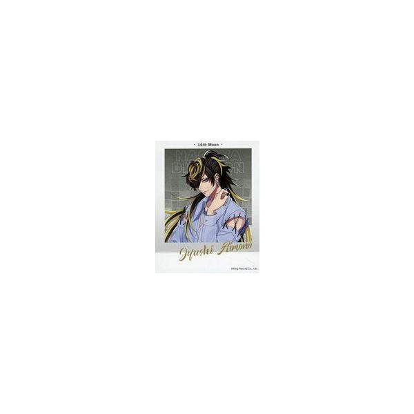 商品名：中古キャラカード 四十物十四 「ヒプノシスマイク×AIMON ew03シリーズ ポラロイド風カード」 中国限定商品解説■「ヒプノシスマイク×AIMON」グッズのポラロイド風カードです。【商品詳細】サイズ：約8.8×11cm