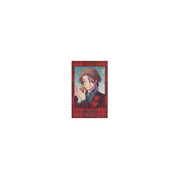 商品名：中古キャラカード メレニス・レヴィン(ノーマル) 「OTOMATE LOGBOOK PAGE01.CUPID PARASITE(キューピットパラサイト) ランダムメッセージ入りミニフォトカード」商品解説■「OTOMATE LOGBO...