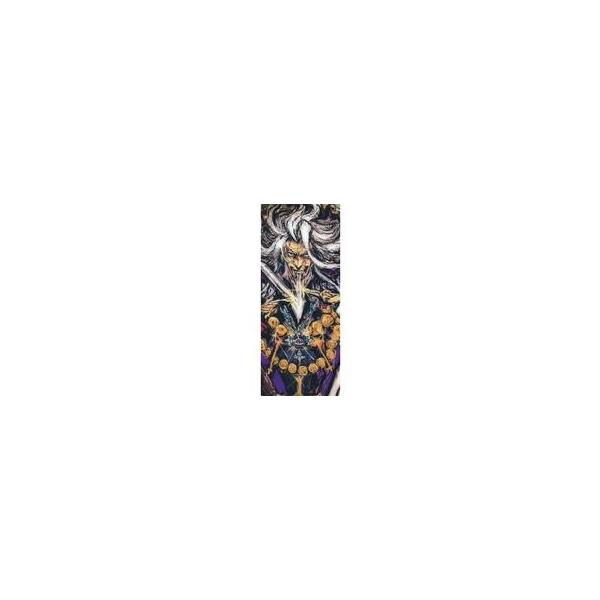 商品名：中古キャラカード ライダー/クリストファー・コロンブス 「Fate/Grand Order Servant Art Chronicle -最終再臨展- ランダム編成画面風カード(ライダー)」商品解説■「Fate/Grand Orde...