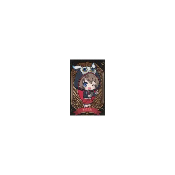 商品名：中古キャラカード 新井素羽 「『ペルソナ5 ザ・ロイヤル』＆『ペルソナ5： The Phantom X』×AMOCAFE コラボレーションカフェ トレーディング P5X クリアカード」商品解説■「『P5R』＆『P5X』×AMO CA...