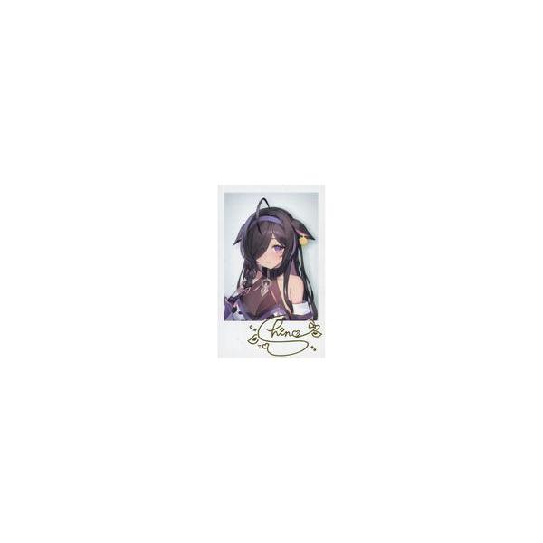 商品名：中古キャラカード 夜牛詩乃(箔押し複製サイン入り) 「バーチャルYouTuber にじさんじ 今宵、××と夢を見る。 ランダムチェキ風カード」 Welcome Goods商品解説■「バーチャルYouTuber にじさんじ 今宵、××...