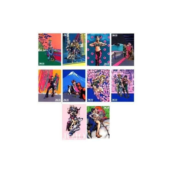 商品名：中古ポストカード(キャラクター) ジョジョの奇妙な冒険 ポストカード10種セット 「荒木飛呂彦原画展 ジョジョ展」商品解説■2012年に開催された「荒木飛呂彦原画展 ジョジョ展」の公式グッズとなります。原画展用描き下ろしイラスト9種...