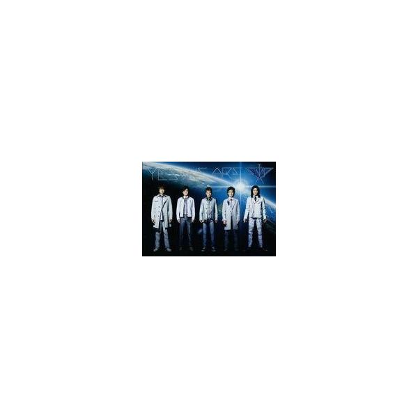商品名：中古ポストカード(男性) SMAP(全身) ポストカード 「CD Yes we are 通常盤」 予約特典商品解説■アイドルグループ「SMAP」の52thシングル「Yes we are」通常盤 予約特典のポストカードです。CD及びそ...