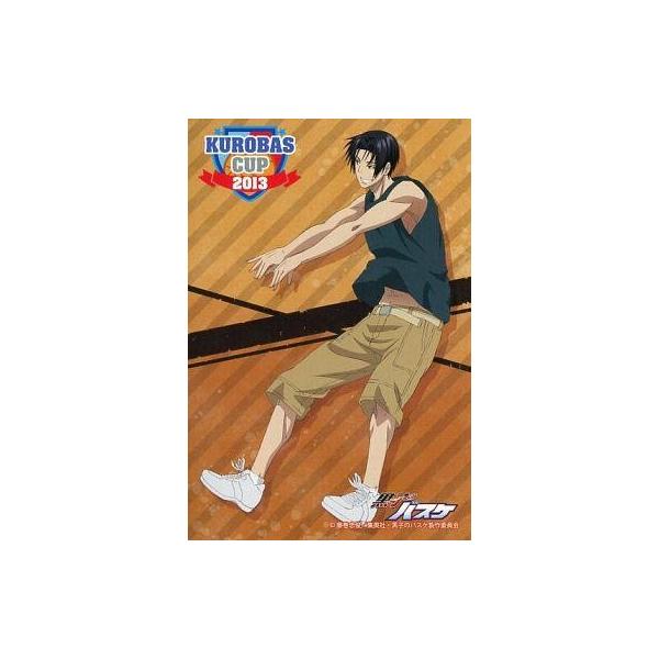 商品名：中古ポストカード(キャラクター) 高尾和成 ポストカード 「DVD 黒子のバスケ KUROBAS CUP2013」 アニメイト購入特典商品解説■DVD「KUROBAS CUP2013」アニメイト購入特典の【高尾和成 ポストカード】で...