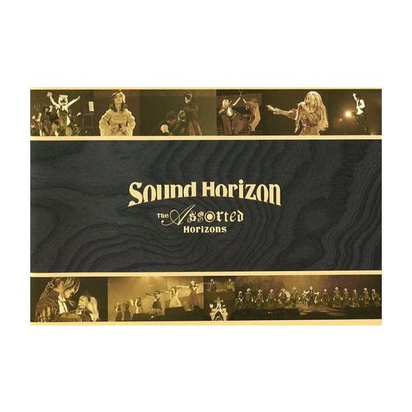 商品名：中古ポストカード(男性) Sound Horizon ポストカードブック 「劇場版 The Assorted Horizons」 劇場グッズ商品解説■「劇場版 The Assorted Horizons」劇場グッズのポストカードブッ...
