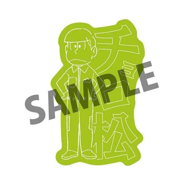 商品名：中古ポストカード(キャラクター) チョロ松 KAPPAN ポストカード 「おそ松さん」商品解説■イラストを活版で表現したポストカードです。印刷面が凸凹してます♪【商品詳細】サイズ：約170mm(C)赤塚不二夫/おそ松さん製作委員会