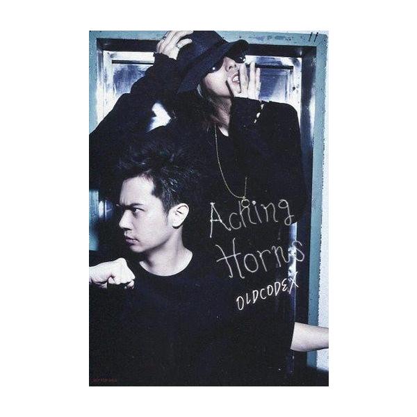 商品名：中古ポストカード(男性) OLDCODEX ポストカードB 「CD Aching Horns」 TSUTAYA購入特典商品解説■OLDCODEX シングルCD 「Aching Horns」 TSUTAYA購入特典のポストカードです。...