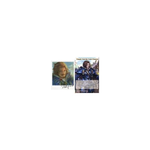 商品名：中古ポストカード ヴァルフリート イラストカード＆ポストカード 「GRANBLUE FANTASY-グランブルーファンタジー-」 2020年バレンタイン・ホワイトデーキャンペーン商品解説■こちらの商品は「GRANBLUE FANTA...