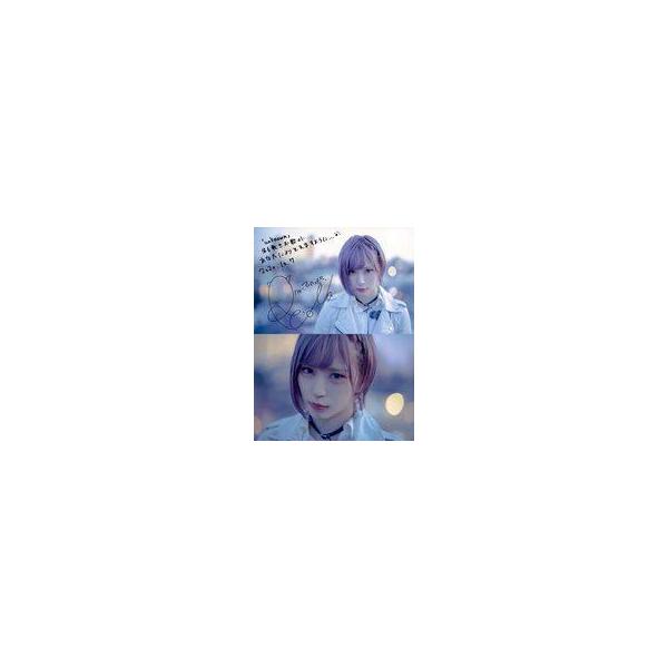 商品名：中古ポストカード ReoNa ポストカードセット(2枚組) 「CD unknown」 アニメイト購入特典商品解説■ReoNa アルバム「unknown」 対象店舗購入特典です。※CD、その他特典は付属いたしません。予めご了承ください...