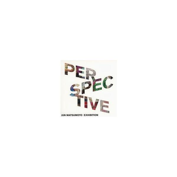 商品名：中古ポストカード 松本潤 ポストカード(キービジュアルB) 「JUN MATSUMOTO EXHIBITION『PERSPECTIVE -時をつなぐ眼差し-』」商品解説■松本潤 初の展覧会「JUN MATSUMOTO EXHIBIT...