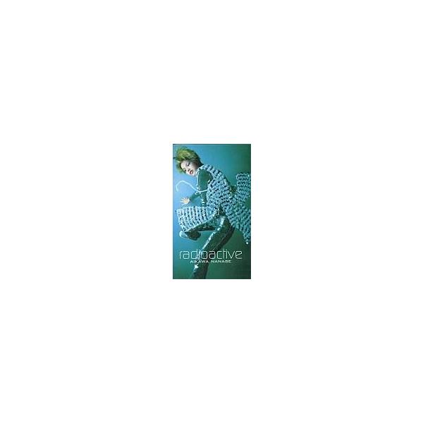 商品名：中古邦楽 VHS 相川七瀬/radioactiveCTVR-98003