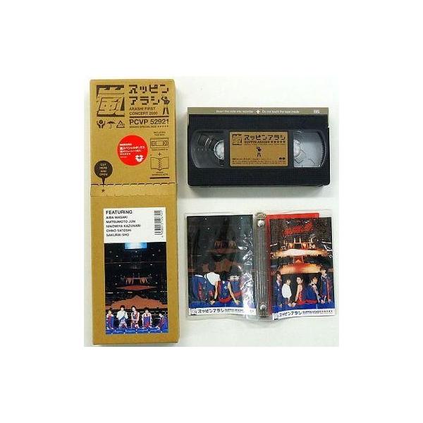 商品名：中古邦楽 VHS 嵐 / スッピンアラシ [初回限定版]PCVP-52921■特典・外箱・嵐スケジュールノート※外箱は付属いたしますが、状態に関しましては保証対象外とさせていただきます。予めご了承の上、お買い求め下さい。