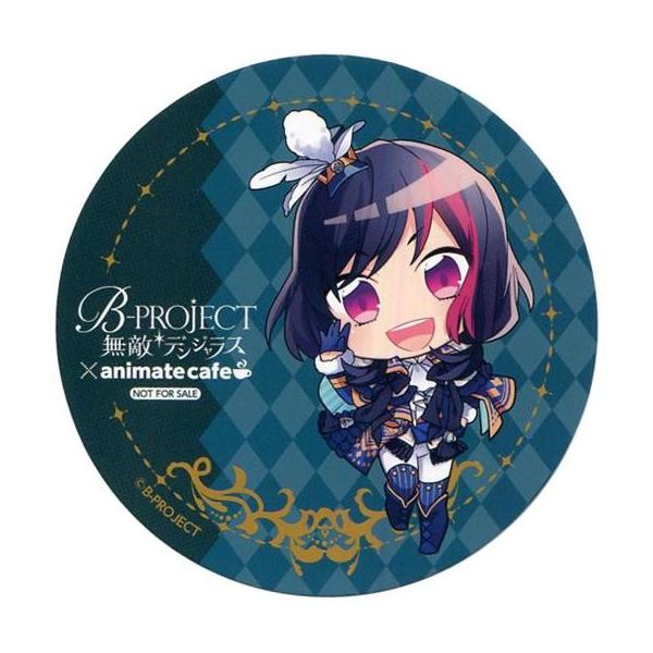 商品名：中古コースター(キャラクター) 是国竜持 コースター 「B-PROJECT 無敵*デンジャラス×animatecafe」 メニュー注文特典商品解説■「B-PROJECT 無敵*デンジャラス×アニメイトカフェ」メニュー注文特典品の『コ...