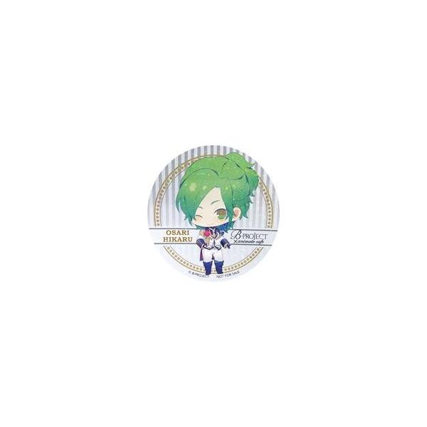 商品名：中古コースター(キャラクター) 王茶利暉(S級パラダイスver.) ホログラムコースター 「B-PROJECT×animatecafe」 物販購入特典商品解説■「B-PROJECT×アニメイトカフェ」物販購入特典の『ホログラムコース...