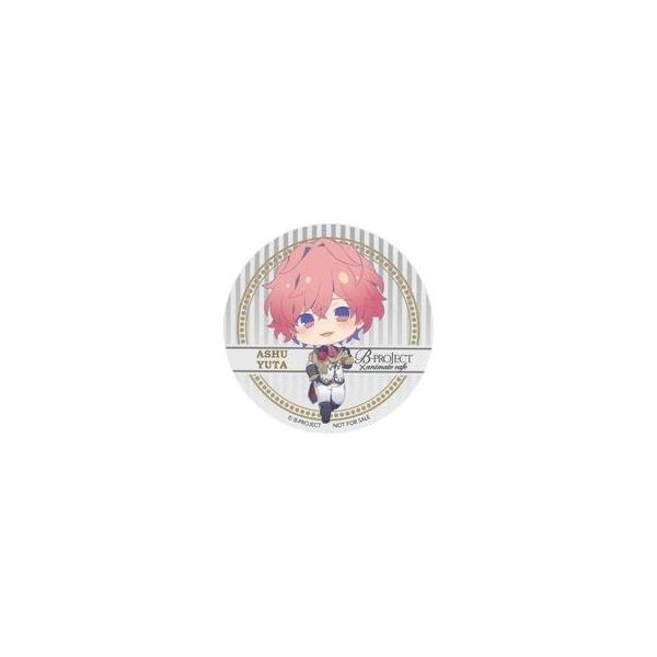 商品解説■「B-PROJECT×アニメイトカフェ」メニュー注文特典の『コースター』です。【商品詳細】サイズ：直径約90mm