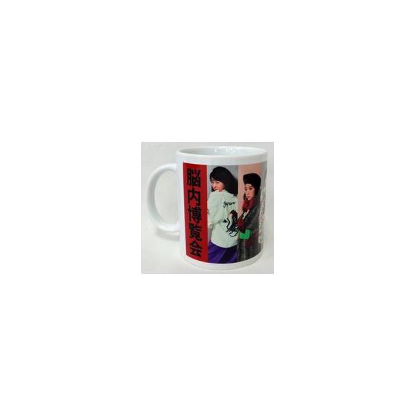 商品名：中古マグカップ・湯のみ(女性) 伊藤万理華 KFN限定脳内博覧会マグカップ 「伊藤万理華の脳内博覧会×KYOTO NIPPON FESTIVAL 2017」商品解説■「伊藤万理華の脳内博覧会×KYOTO NIPPON FESTIVA...