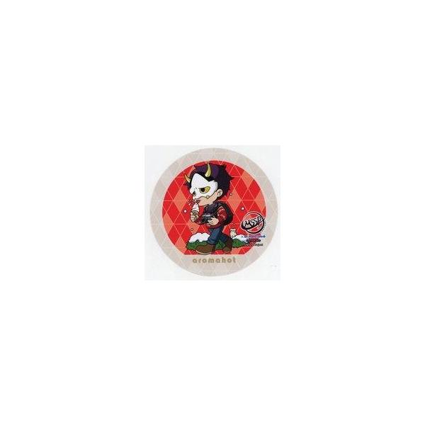 商品名：中古コースター(男性) あろまほっと(ミニキャラ) コースター 「M.S.S Project×animatecafe」 コラボメニュー注文特典商品解説■「M.S.S Project×アニメイトカフェ」コラボメニューを注文した方にラン...