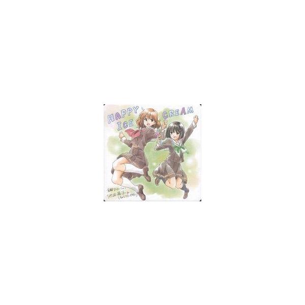 商品名：中古コースター(キャラクター) 黄前久美子＆久石奏 オリジナルコースター 「劇場版 響け!ユーフォニアム〜誓いのフィナーレ〜」 2週目入場者特典商品解説■「劇場版 響け!ユーフォニアム〜誓いのフィナーレ〜」2週目入場者特典の『池田晶...