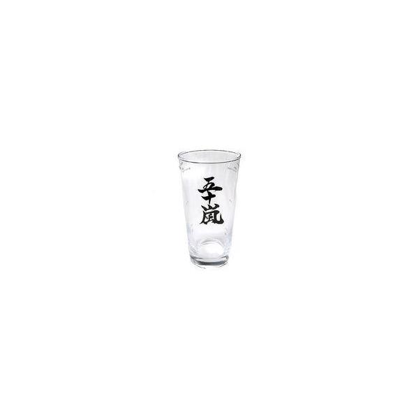 商品名：中古マグカップ・湯のみ HIROプロデュース 五十嵐レモンサワーグラス EXILE iD SHOP限定商品解説■EXILE iD SHOPにて販売された、HIRO プロデュース 五十嵐レモンサワーグラスです。【商品詳細】サイズ：高さ...