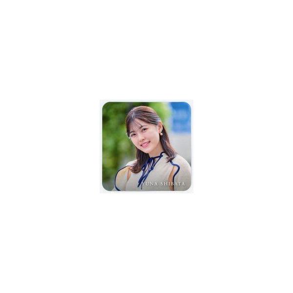 商品名：中古マグカップ・湯のみ 柴田柚菜 コースター 「乃木坂46 Time flies Cafe」 前半コラボメニュー注文特典商品解説■「乃木坂46 Time flies Cafe」の前半コラボメニュー注文特典です。【商品詳細】サイズ：約...