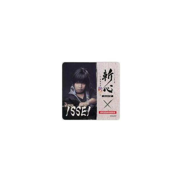 商品名：中古マグカップ・湯のみ 山中健太(久我壱星) コースターB 「2.5次元ダンスライブ『ツキウタ。』ステージ 第12幕『裏斬心 -Children are sometimes ruthless and cruel.-』/2.5次元ダン...