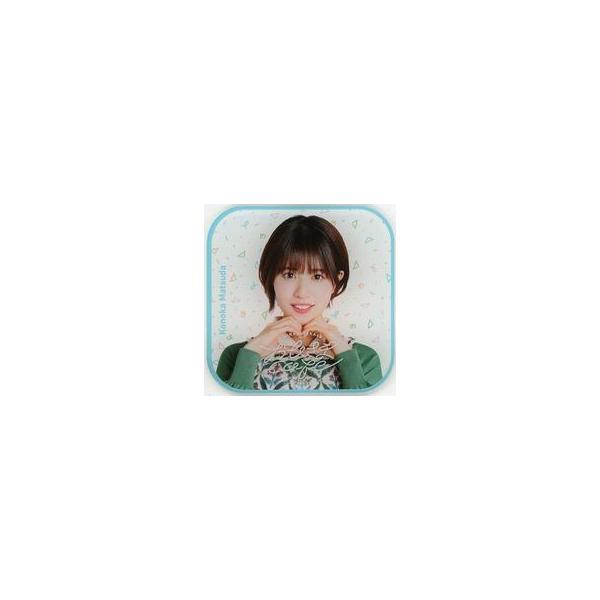 商品名：中古マグカップ・湯のみ 松田好花 ランダムアクリルコースター 「日向坂46 おひさまcafe」商品解説■「日向坂46 おひさまcafe」のグッズです。【商品詳細】サイズ：約9×9cm