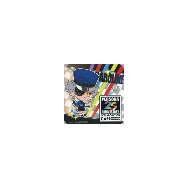 商品名：中古マグカップ・湯のみ カロリーヌ コースター 「ペルソナ 25周年 コラボレーションカフェ powered by Animax Cafe+」 ドリンク注文特典商品解説■「ペルソナ 25周年 コラボレーションカフェ powered ...