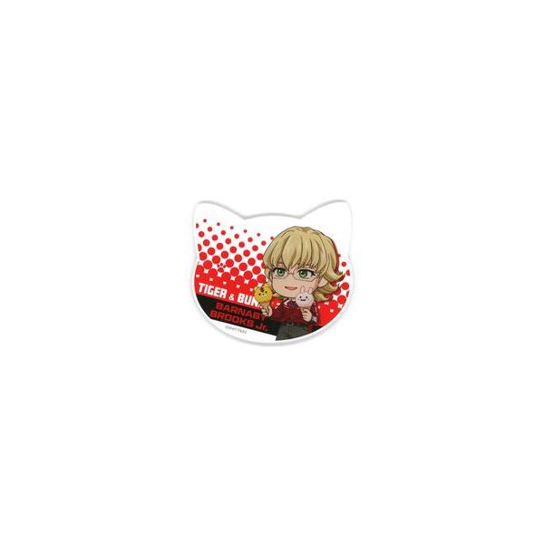 商品名：中古コースター バーナビー・ブルックスJr. アクリルコースター 「TIGER＆BUNNY2 in ナンジャタウン」 アクリルコースター付きソフトドリンク注文特典商品解説■「TIGER＆BUNNY2 in ナンジャタウン」アクリルコ...