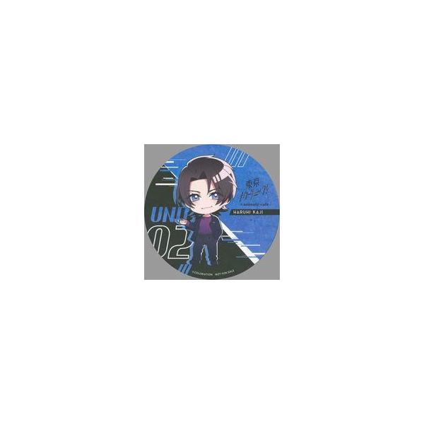 商品名：中古コースター 加地春飛 コースター 「東京カラーソニック!!×animate cafe」 コラボメニュー注文特典商品解説■「東京カラーソニック!!×animate cafe」コラボメニュー注文特典の『コースター』になります。【商品...