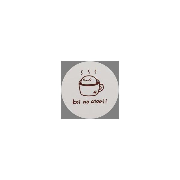 商品名：中古コースター 寺嶋由芙 恋の後味コースター ホワイト 「Yufu Terashima Acoustic Live 2022 〜恋の後味〜」商品解説■「Yufu Terashima Acoustic Live 2022 〜恋の後味〜...