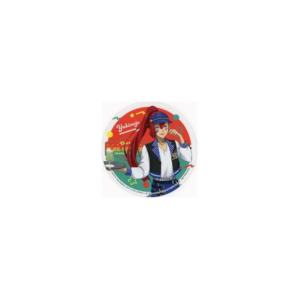 商品名：中古コースター 太刀花ユキノジョウ ランダムコースター 「KING OF PRISM -Dramatic PRISM.1-×animatecafe」 メニュー注文特典 後半商品解説■「KING OF PRISM -Dramatic ...