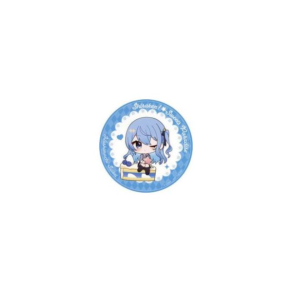 商品名：中古コースター 星街すいせい(ミニキャラ) オリジナルコースター 「バーチャルYoutuber ホロライブ しらないこと研究会×SWEETS PARADISE」 コラボメニュー注文特典商品解説■「バーチャルYoutuber ホロライ...