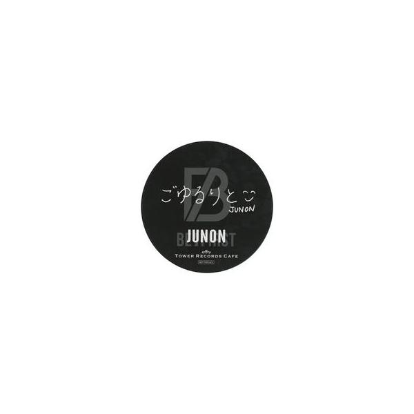 商品名：中古コースター JUNON 手書きメッセージ入りコースター 「BE：FIRST×TOWER RECORDS CAFE」 コラボメニュー・テイクアウトメニュー注文特典商品解説■「BE：FIRST×TOWER RECORDS CAFE」...