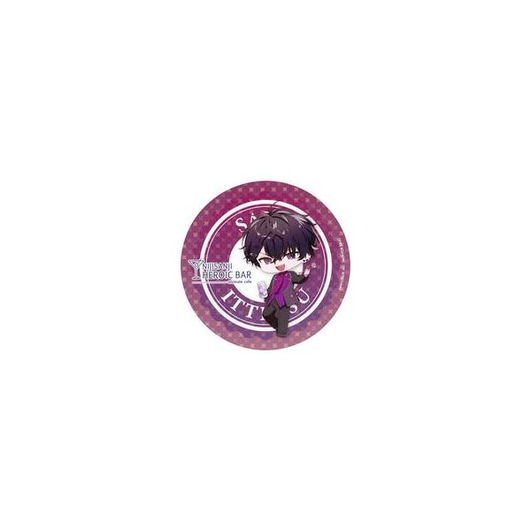 商品名：中古コースター 佐伯イッテツ ランダムコースター 「バーチャルYouTuber にじさんじ＆NIJISANJI EN HEROIC BAR×animatecafe」 コラボメニュー注文特典商品解説■「バーチャルYouTuber にじ...