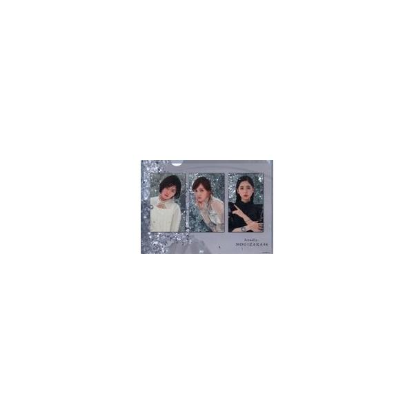 商品名：中古クリアファイル 乃木坂46 A4個別クリアファイル 4 「Actually...」NZ-27856商品解説■29thシングル「Actually...」のグッズです。＜掲載メンバー＞清宮レイ、田村真佑、筒井あやめ、中村麗乃、早川聖...