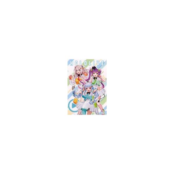 商品名：中古クリアファイル 兎田ぺこら＆常闇トワ＆獅白ぼたん オリジナルA5クリアファイル 「バーチャルYoutuber ホロライブ×ファミリーマート ホロマート with REPOT」 対象お菓子購入特典商品解説■「バーチャルYoutub...