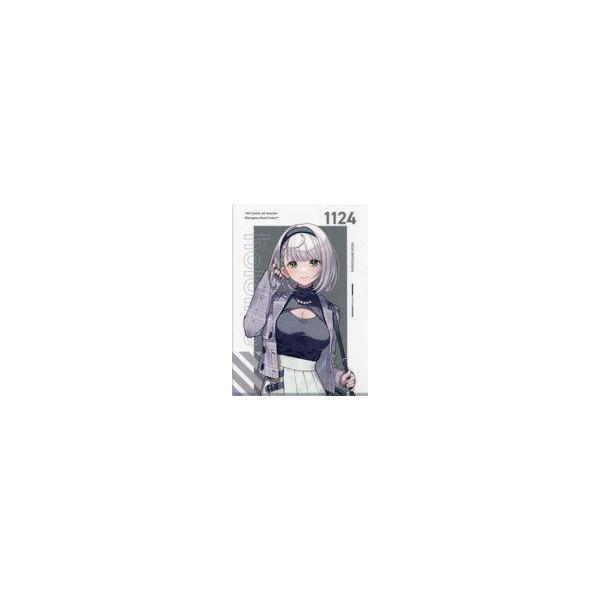商品名：中古クリアファイル 白銀ノエル Situation hololive -A Fun Day Out! Series- vol.2 A4クリアファイル 「バーチャルYouTuber ホロライブ」商品解説■「バーチャルYouTuber ...