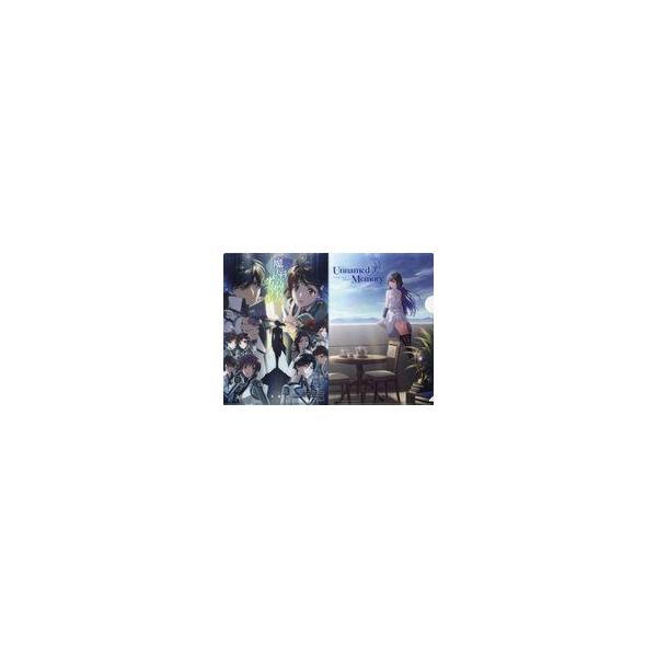 商品名：中古クリアファイル ティナーシャ/集合 両A面クリアファイル 「Unnamed Memory/魔法科高校の劣等生」 電撃大王 2024年6月号付録商品解説■電撃大王 2024年6月号付録の『両A面クリアファイル』です。書籍及びその他...