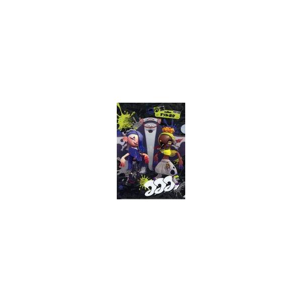 商品名：中古クリアファイル すりみ連合 A4クリアファイル 「Splatoon3(スプラトゥーン3)×サントリー」 対象商品購入特典商品解説■「Splatoon3(スプラトゥーン3)×サントリー」対象商品購入特典の「A4クリアファイル」です...