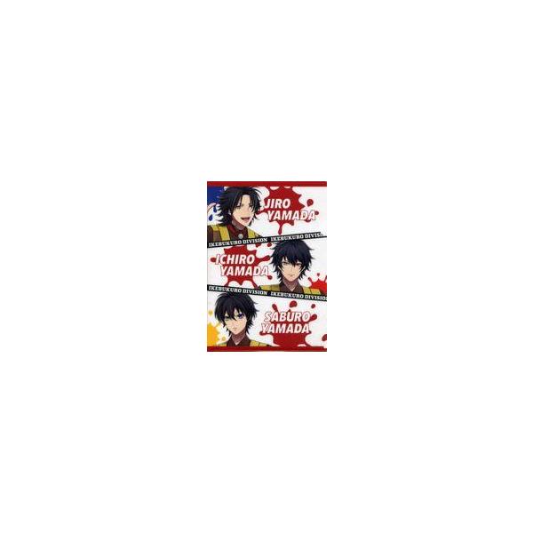 商品名：中古クリアファイル Buster Bros!!! A4オリジナルクリアファイル 「ヒプノシスマイク -Division Rap Battle-×ココス」 対象メニュー注文特典 第4弾商品解説■「ヒプノシスマイク -Division ...