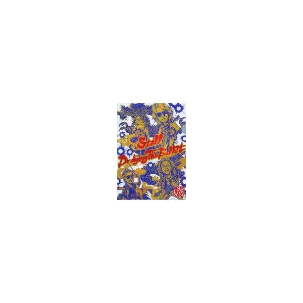 商品名：中古クリアファイル TMG A4クリアファイル 「Blu-ray/DVD TMG LIVE 2024 -Still Dodging The Bullet-」 タワーレコード購入特典商品解説■Blu-ray/DVD「TMG LIVE ...