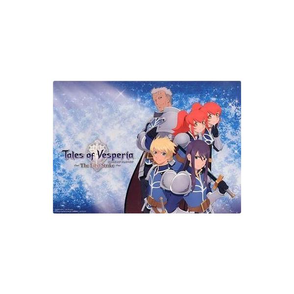商品名：中古デスクマット テイルズ オブ ヴェスペリア デスクマット 「テイルズ オブ ヴェスペリア〜The First Strike〜」 ソフマップ先着予約購入特典商品解説■こちらの商品は、BD・DVD『テイルズ オブ ヴェスペリア〜Th...