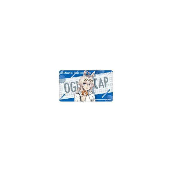 商品名：新品デスクマット オグリキャップ マルチデスクマット 「アニメ ウマ娘 シンデレラグレイ POP UP SHOP in マルイ」商品解説■「アニメ ウマ娘 シンデレラグレイ POP UP SHOP in マルイ」グッズのマルチデスク...