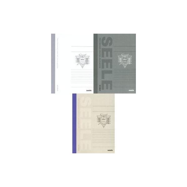 商品名：中古ノート・メモ帳 SEELE Ver. B5ノート3冊セット 「ヱヴァンゲリヲン新劇場版：破」0609GB商品解説■この商品は「ヱヴァンゲリヲン新劇場版：破 SEELE VER.」B5ノート3冊セットです。表紙色：灰、黒、グレー表...