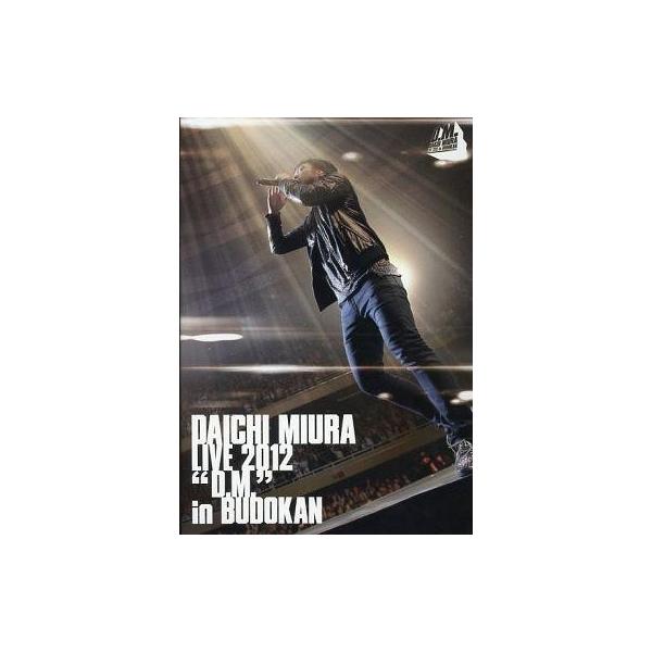 商品名：中古ノート・メモ帳(男性アイドル) 三浦大知 メモリアルノートブック 「Blu-ray/DVD DAICHI MIURA LIVE 2012『D.M.』in BUDOKAN」 mu-mo・mu-mo/VISION FACTORY購入...