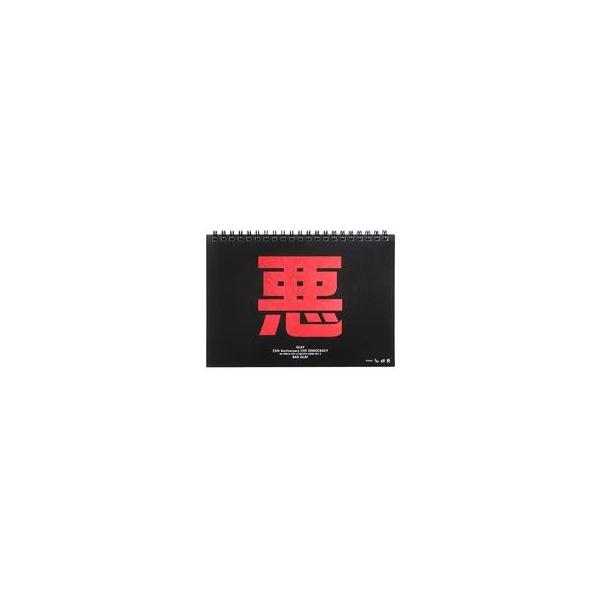 商品名：中古ノート・メモ帳 GLAY A5リングノート 「Blu-ray/DVD GLAY 25th Anniversary “LIVE DEMOCRACY” Powered by HOTEL GLAY DAY2 “悪いGLAY”」 G-D...
