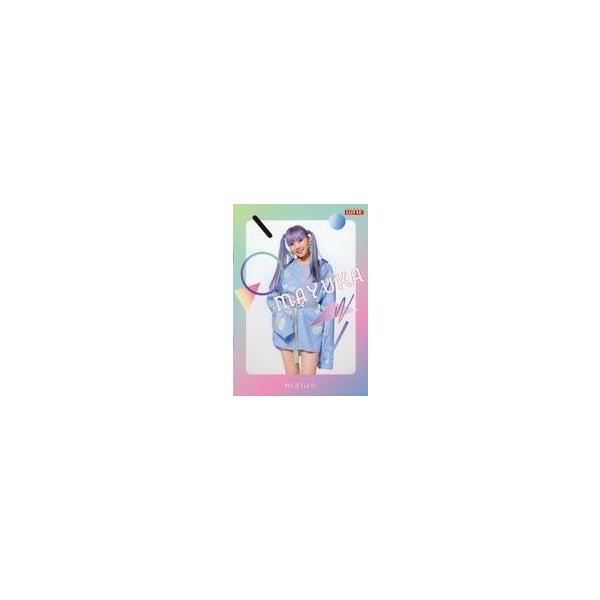 商品名：中古ノート・メモ帳 MAYUKA オリジナルA5ノート 「Lotte×NiziU」 ローソン購入特典商品解説■期間中、ローソンにて対象のロッテ商品を3点購入で貰える「オリジナルA5ノート」です。【商品詳細】サイズ：A5（約148×2...