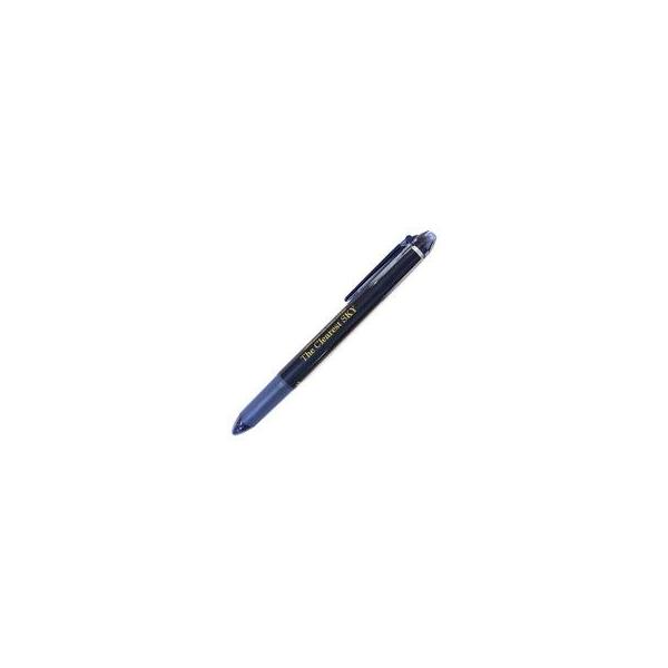 商品名：中古ペン 雨宮天 オリジナルペンセット(ハイテックCコレト3色セット) 「LAWSON presents 雨宮天ライブ2020 『The Clearest SKY』」 グッズ付チケット特典商品解説■「LAWSON presents ...